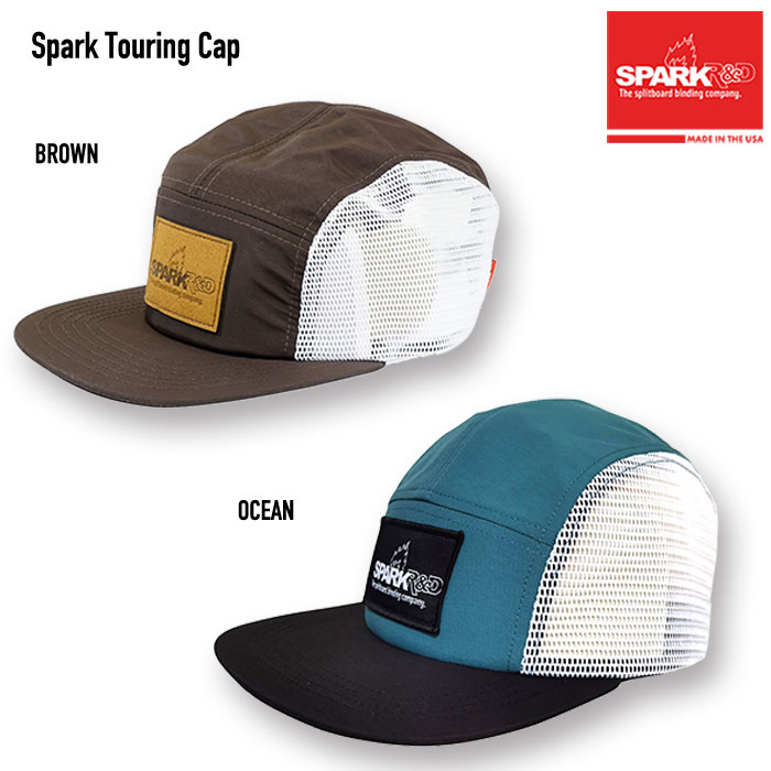 楽天市場】シュアファイア SCOUTLIGHT REAR CAP ASSY TAN : Sowaka