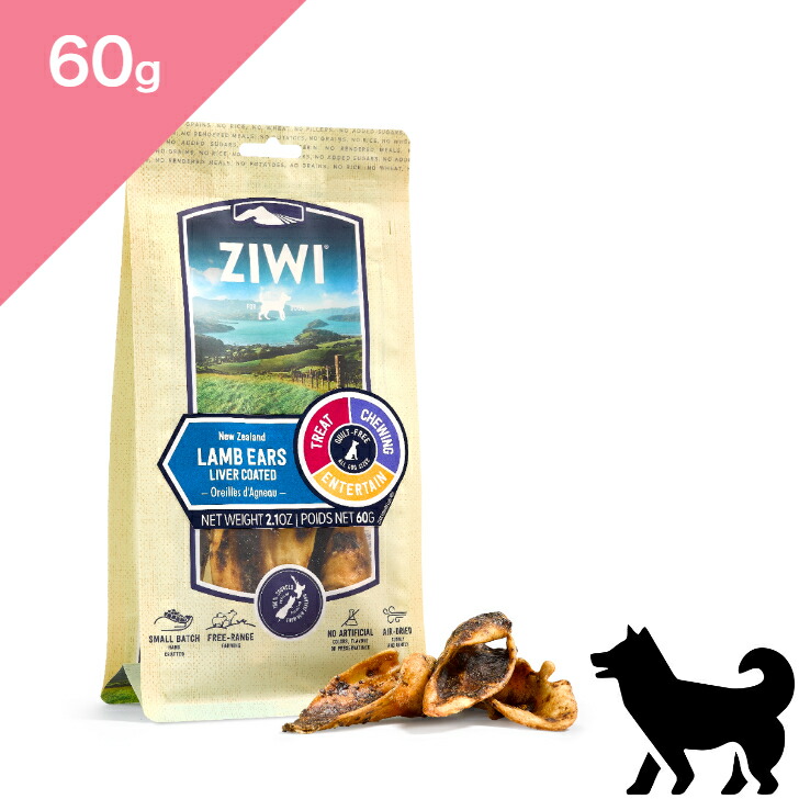 【楽天市場】 LINE限定クーポン 【犬用】 ZIWI オーラルヘルスケア ラムイヤーレバーコーティング 【60g】 ZIWI PEAK ZIWI LAM EARS LIVER COATED ...