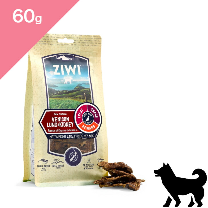【楽天市場】 LINE限定クーポン 【犬用】 ZIWI オーラルヘルスケア ベニソン ラング&キドニー （鹿の肺と腎臓）【60g】 ZIWI PEAK ZIWI VENISON LUNG ...