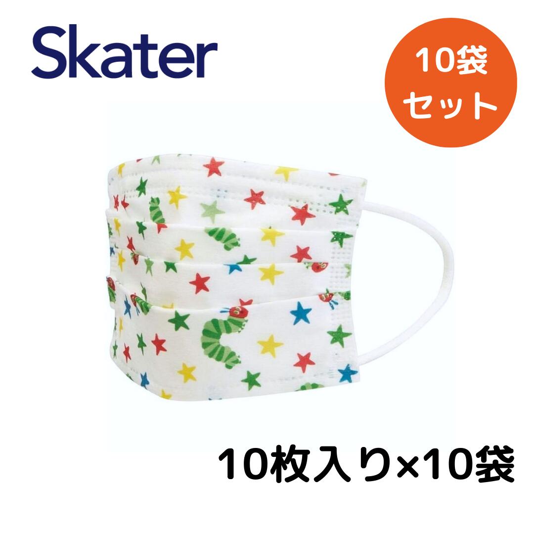 【楽天市場】不織布 子供 マスク ベイビーシャーク 【10個セット】キャラクター キッズ 立体マスク 10枚入り skater MSKP3 ...