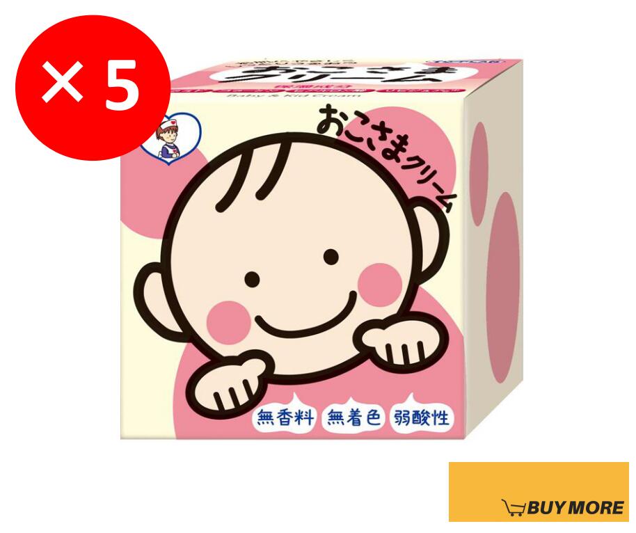 【楽天市場】【5個販売】トプラン 東京企画販売 おこさまクリーム 110g TOPLAN：BUY MORE