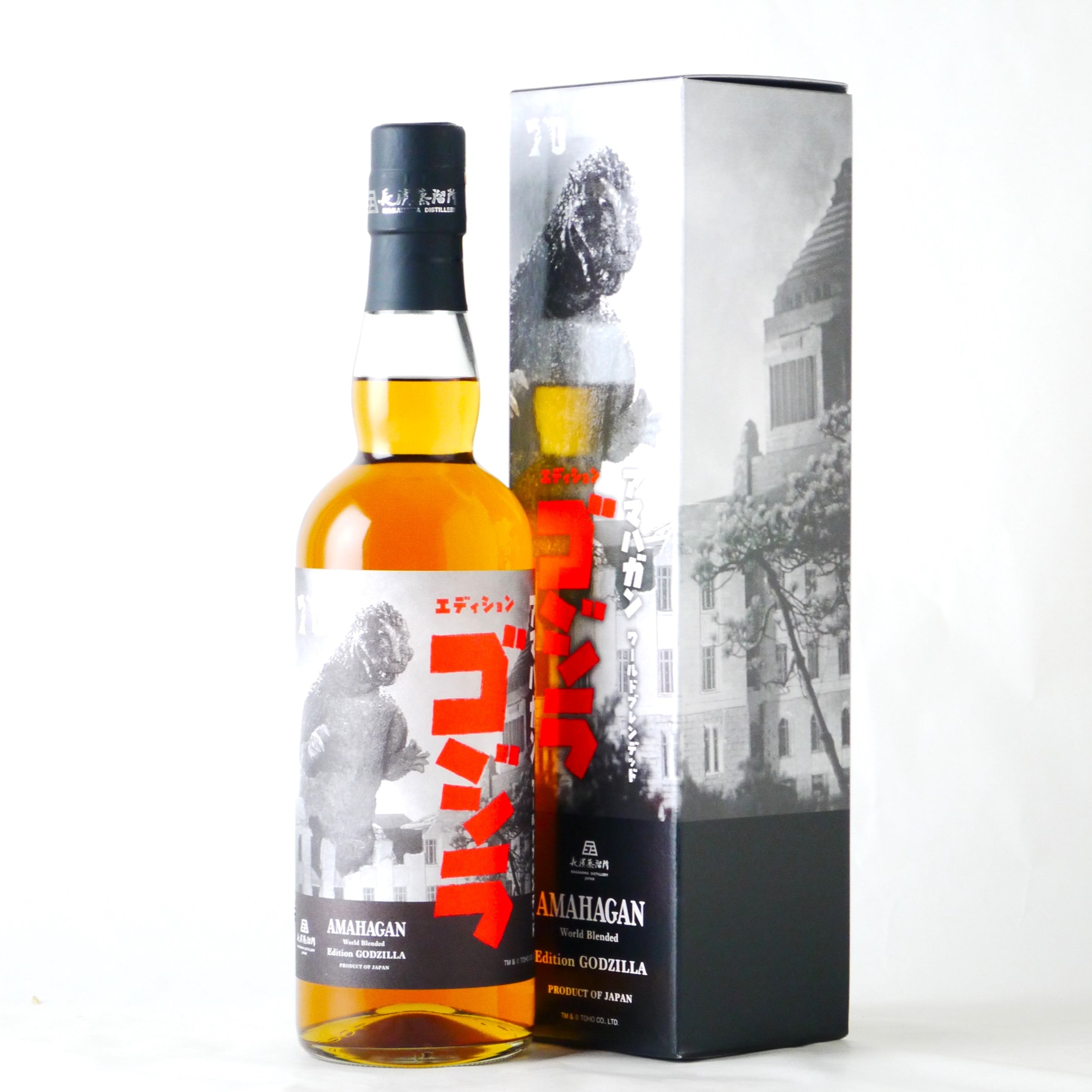【楽天市場】【スーパーSALE ポイント5倍！】アマハガン ワールドブレンデッド エディション ゴジラ 700ml：buzaemon楽天市場店