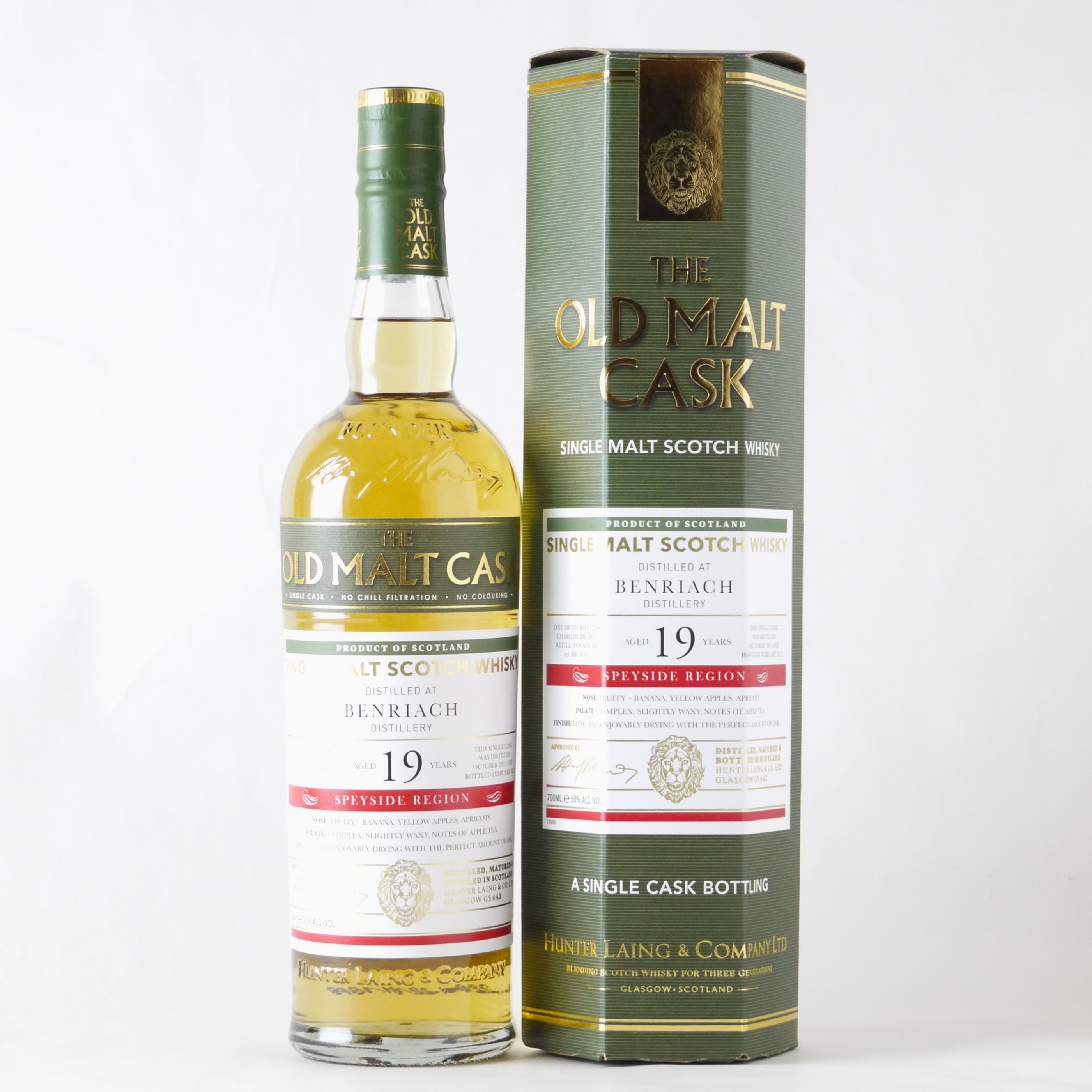 【楽天市場】ハンターレイン オールドモルトカスク ベンリアック 19年【2001】：buzaemon楽天市場店
