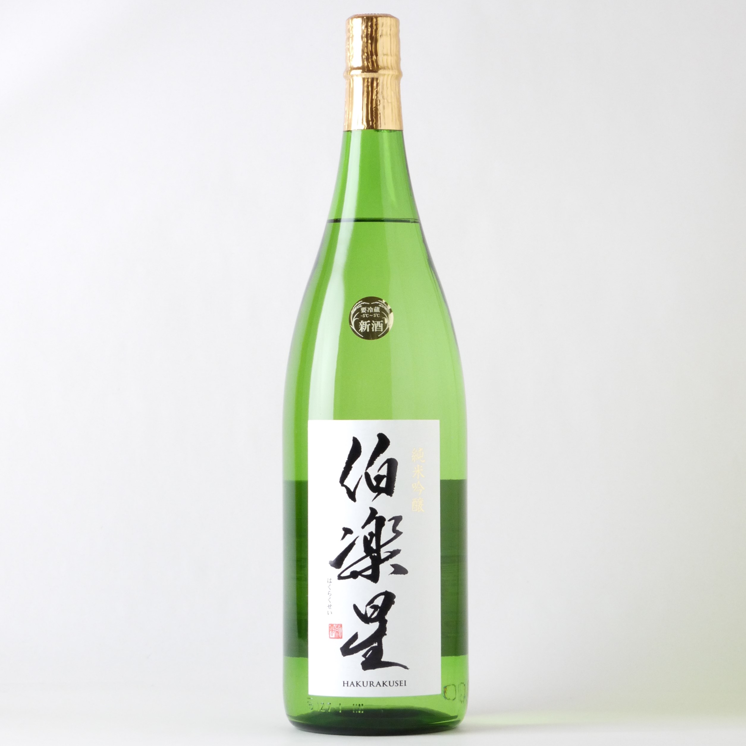 【楽天市場】伯楽星 純米吟醸 1800ml：buzaemon楽天市場店