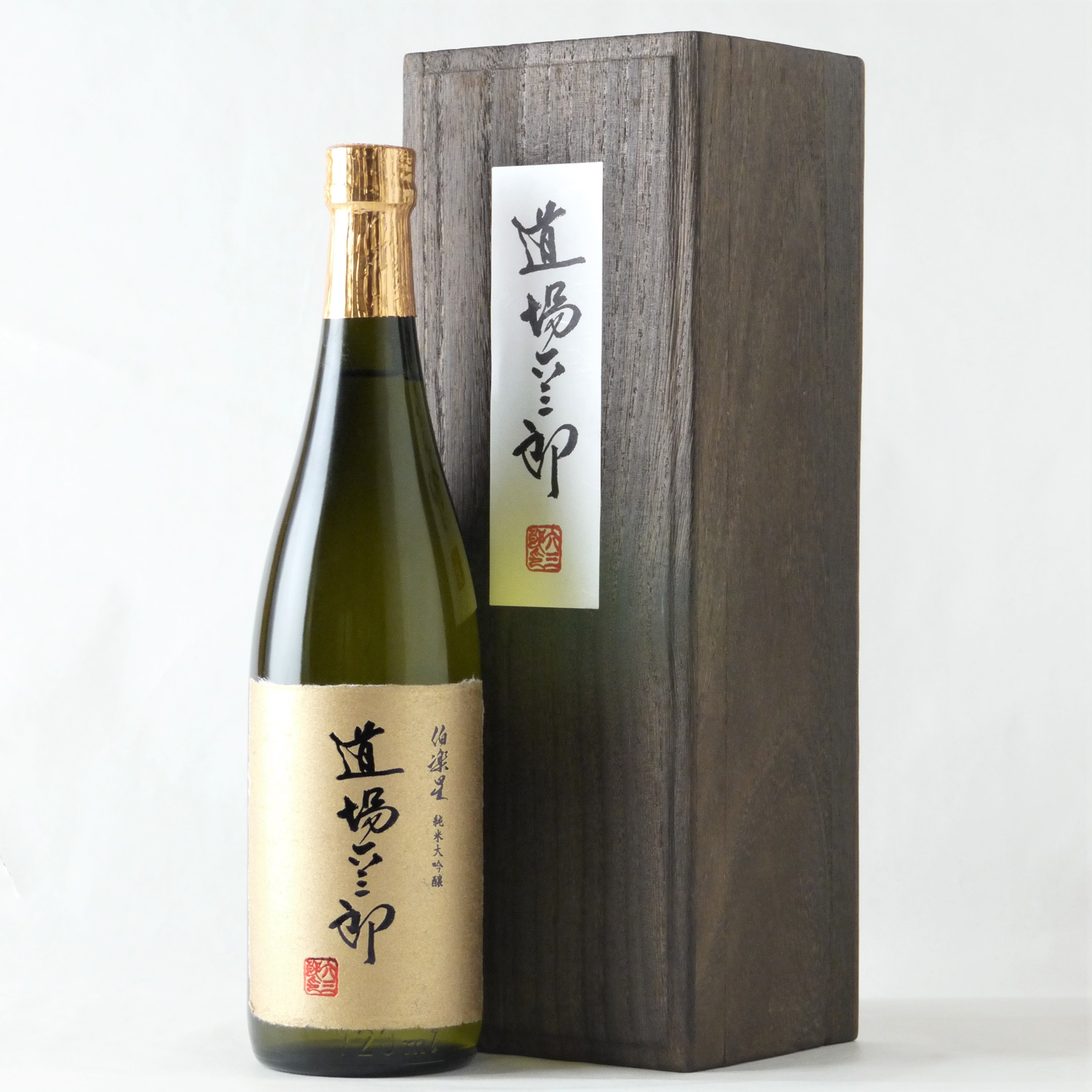 【楽天市場】伯楽星 純米大吟醸 道場六三郎 720ml：buzaemon楽天市場店