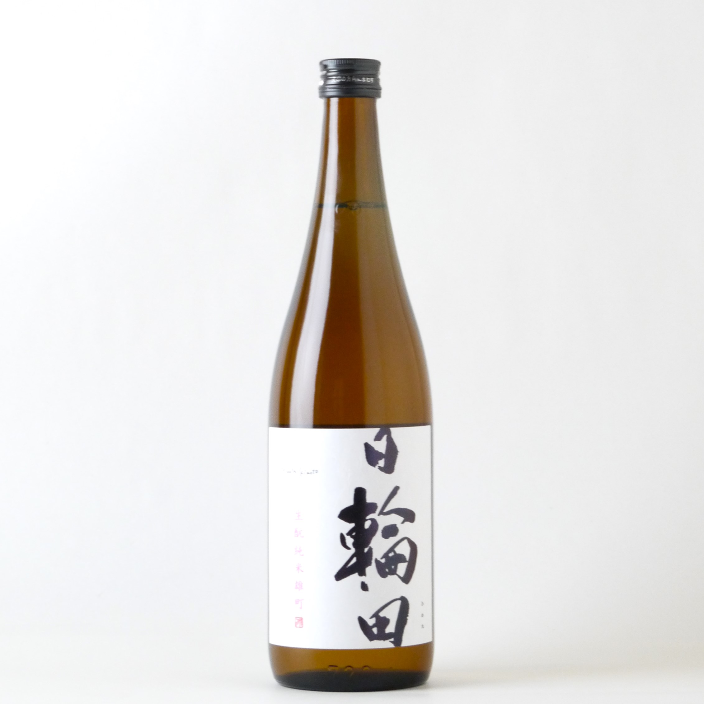 【楽天市場】日輪田 生もと 雄町純米酒 720ml：buzaemon楽天市場店