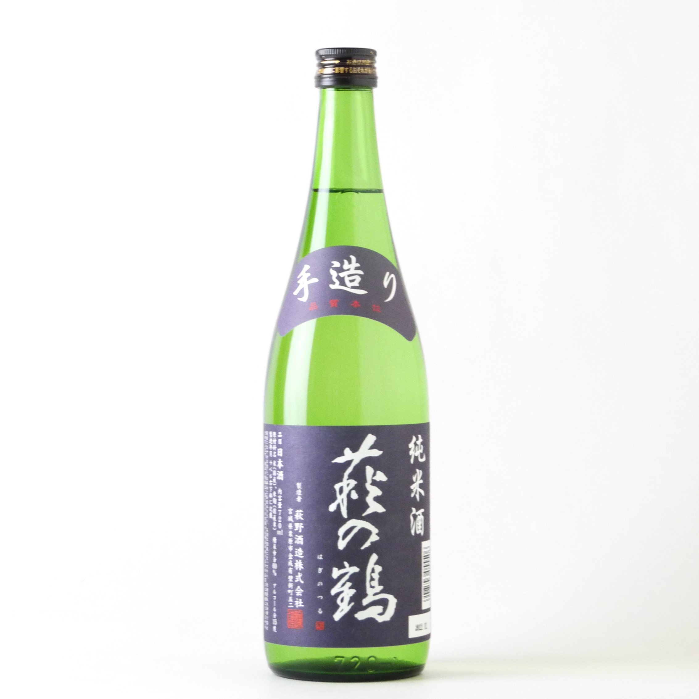 【楽天市場】萩の鶴 手造り 純米酒 720ml：buzaemon楽天市場店
