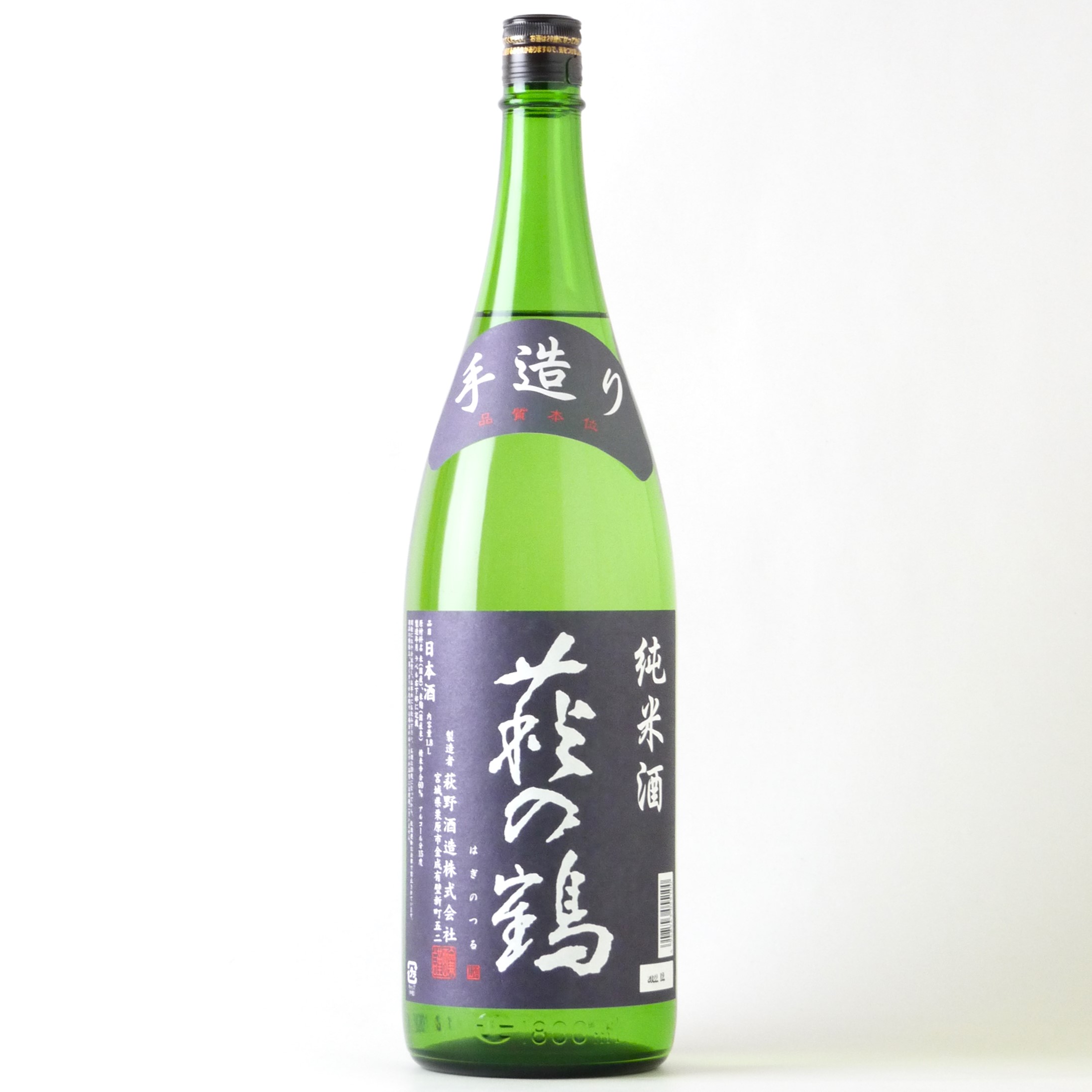 【楽天市場】萩の鶴 手造り 純米酒 1800ml：buzaemon楽天市場店
