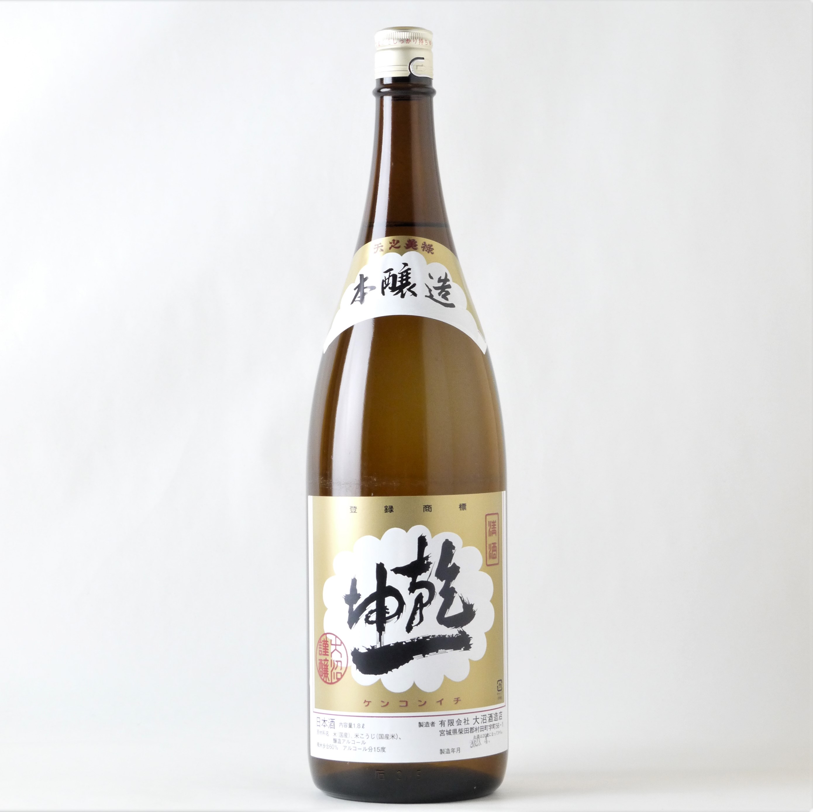 【楽天市場】乾坤一 本醸造 1800ml：buzaemon楽天市場店