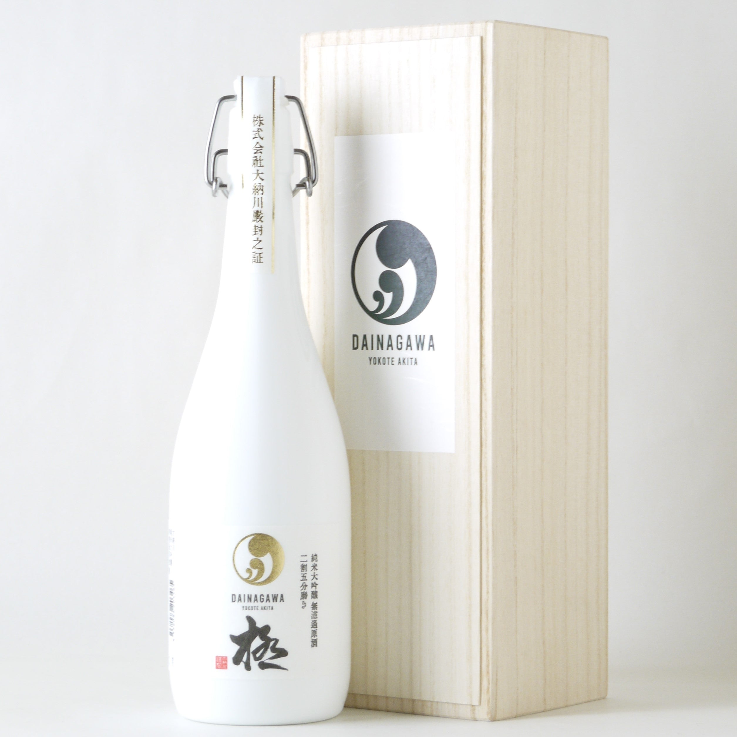 【楽天市場】大納川 純米大吟醸 無濾過原酒 二割五分磨き 極 720ml：buzaemon楽天市場店