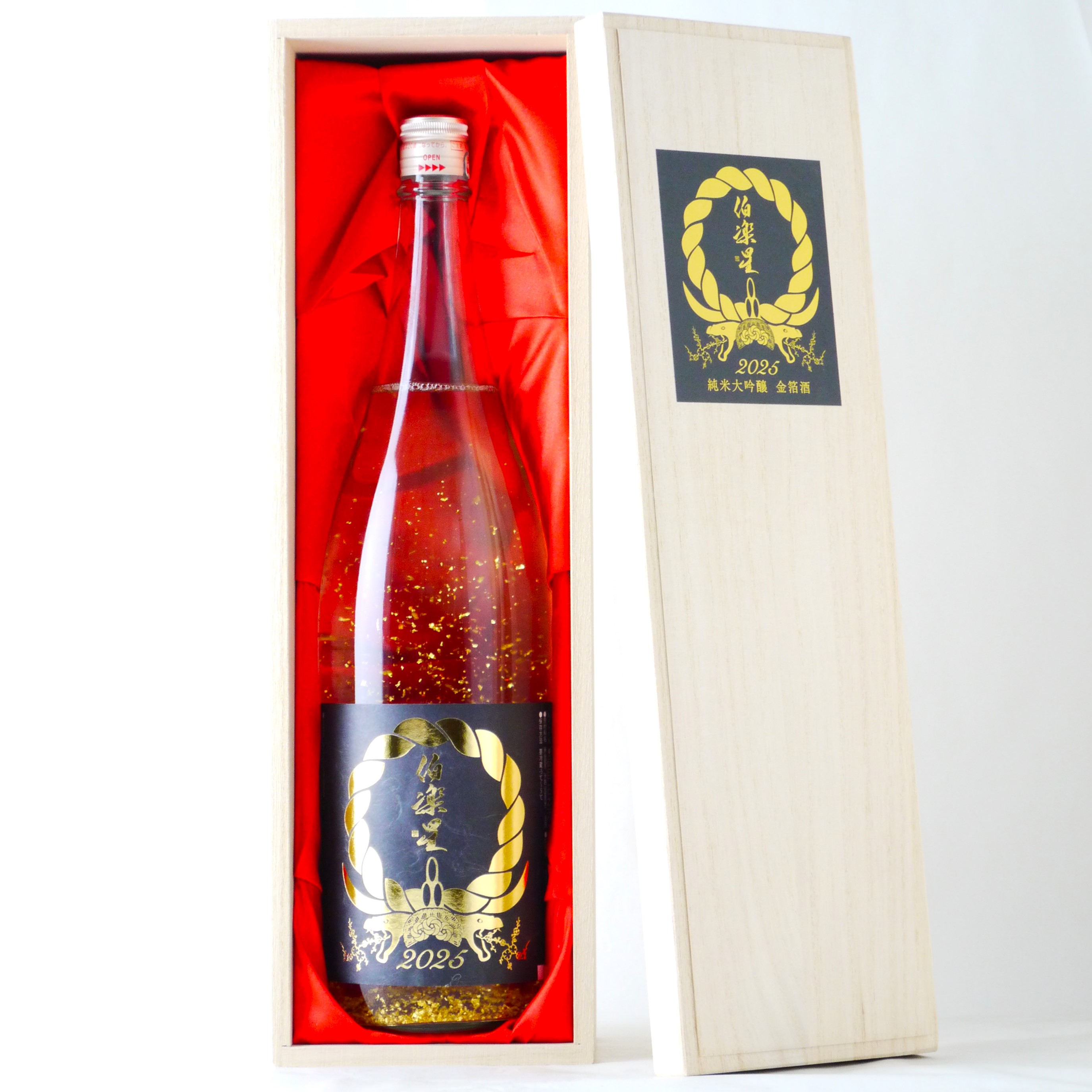 【楽天市場】【 送料込み 】 伯楽星 純米大吟醸 金箔酒 2025年 干支ボトル 1800ml：buzaemon楽天市場店