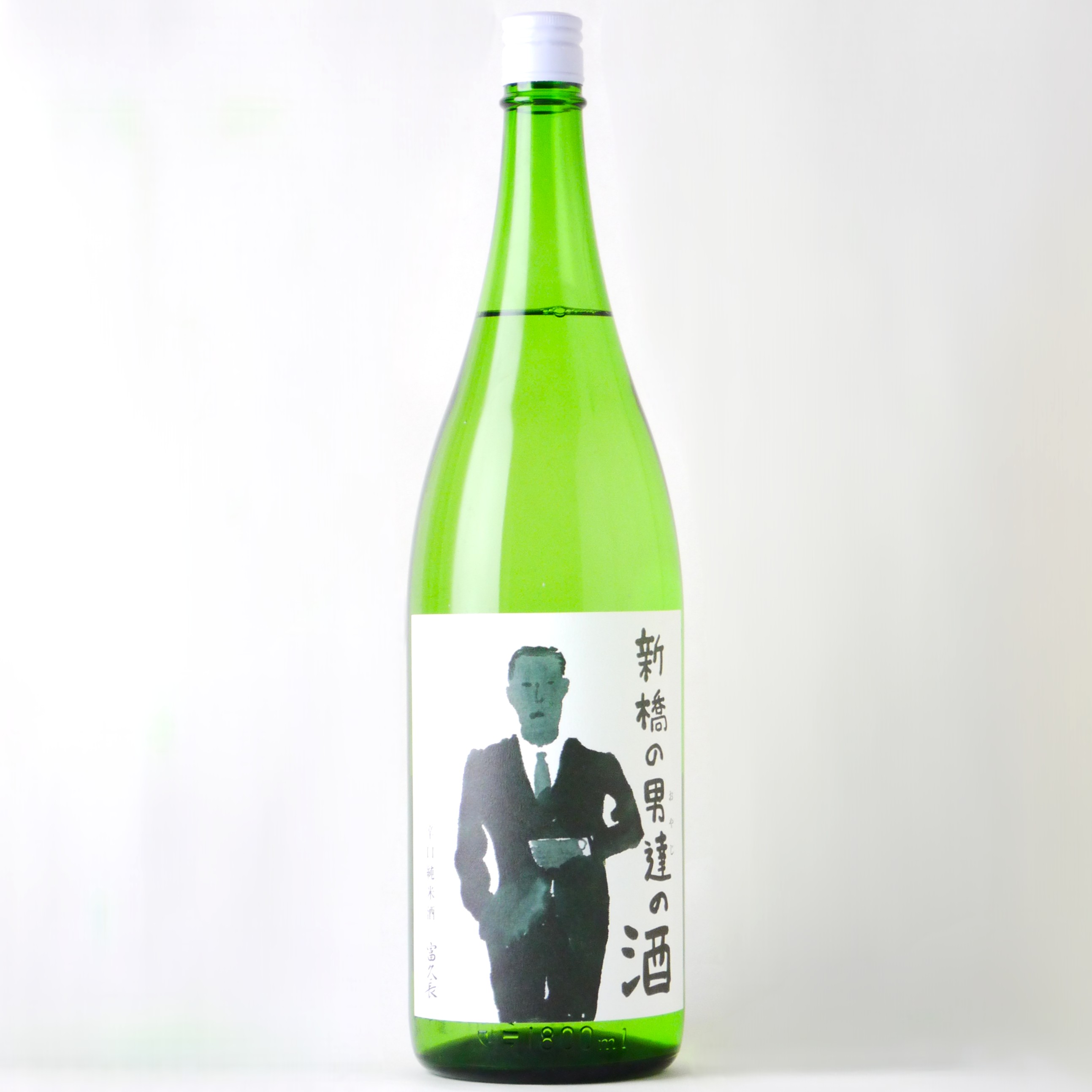 【楽天市場】新橋の男達 ( おやじ ) の酒 1800ml：buzaemon楽天市場店