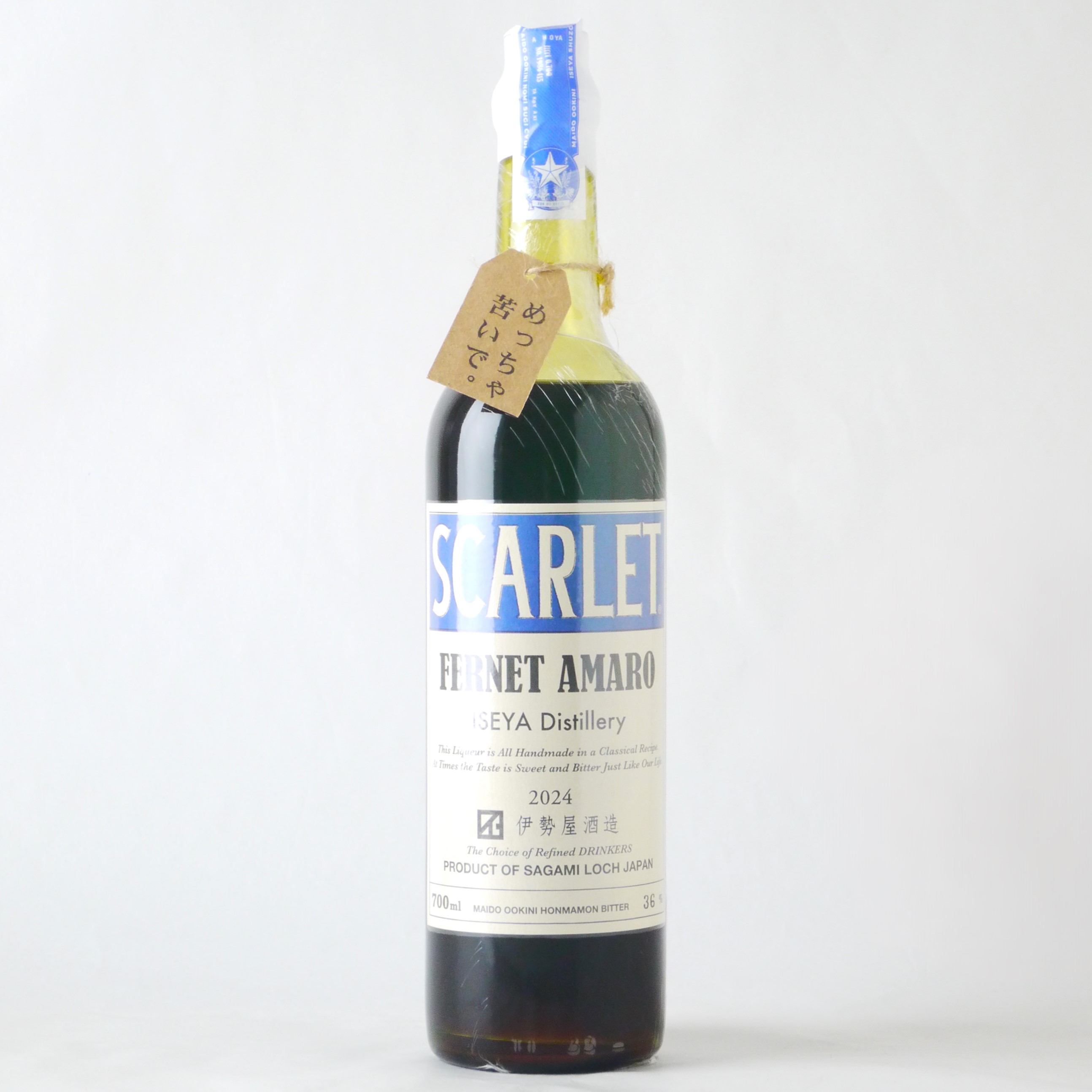 【楽天市場】スカーレット フェルネットアマーロ【2024】：buzaemon楽天市場店