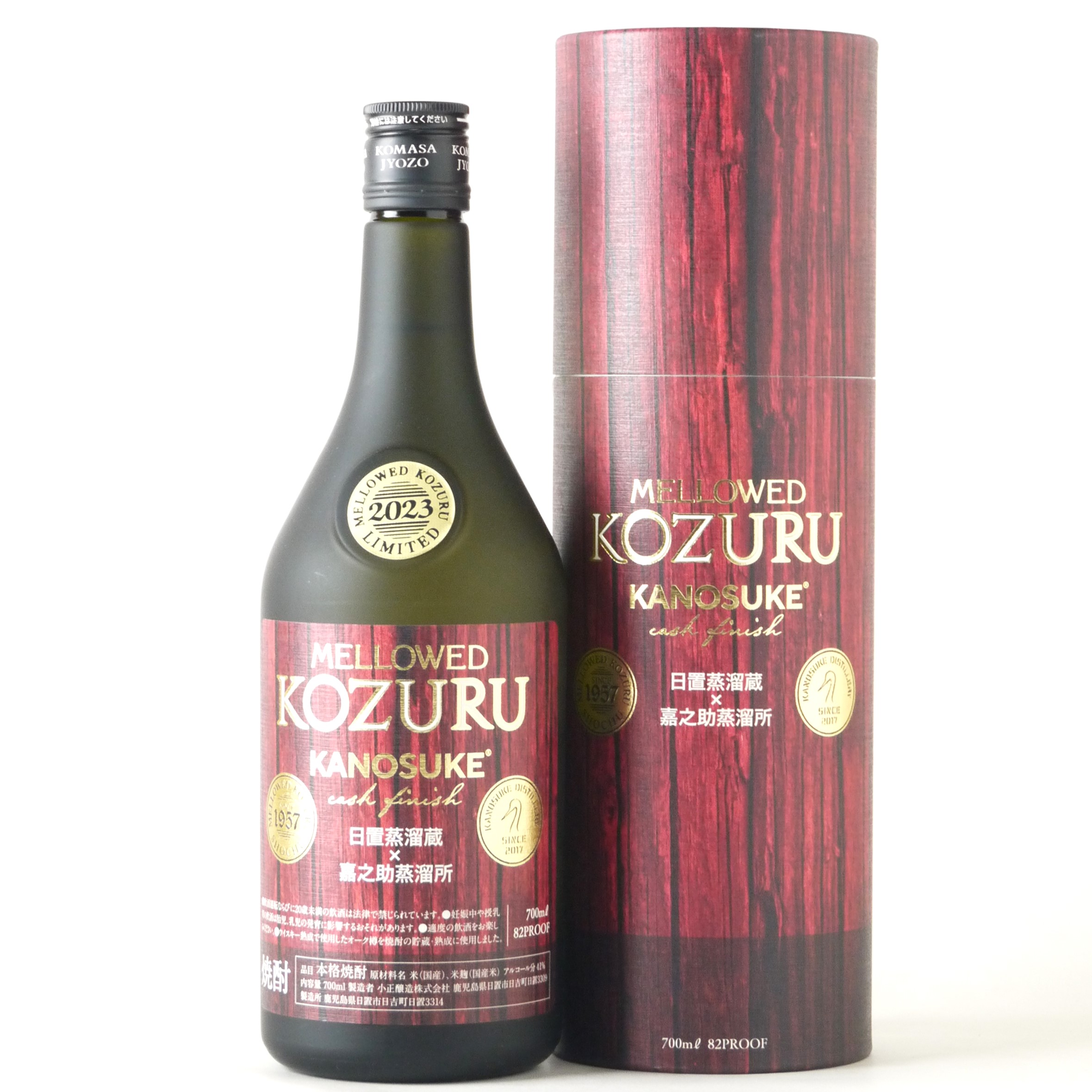 【楽天市場】【 送料込み 】 メローコヅル 嘉之助カスクフィニッシュ 700ml【2023】：buzaemon楽天市場店