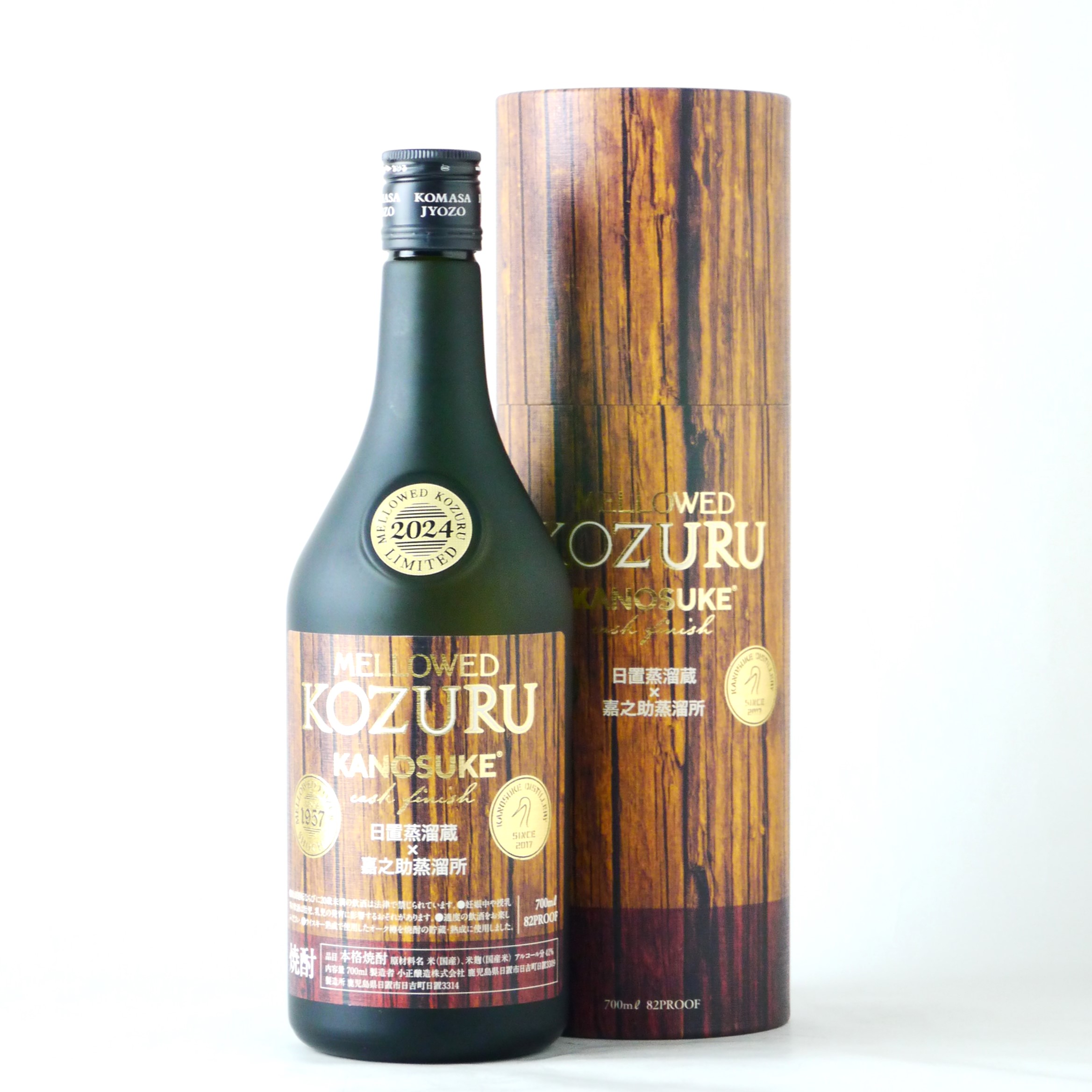 【楽天市場】メローコヅル 嘉之助カスクフィニッシュ 700ml【2024】【送料込み】：buzaemon楽天市場店