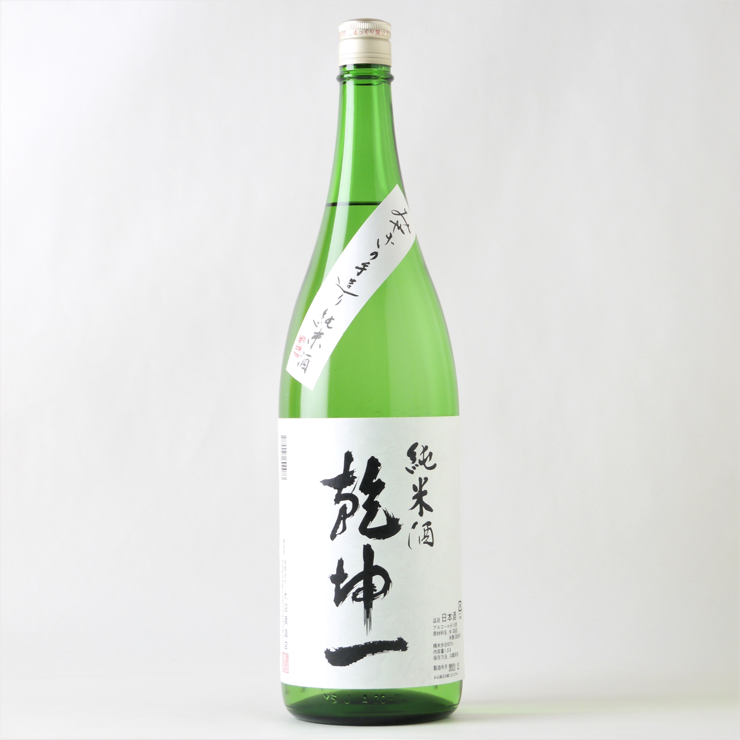 【楽天市場】乾坤一 純米酒 1800ml：buzaemon楽天市場店