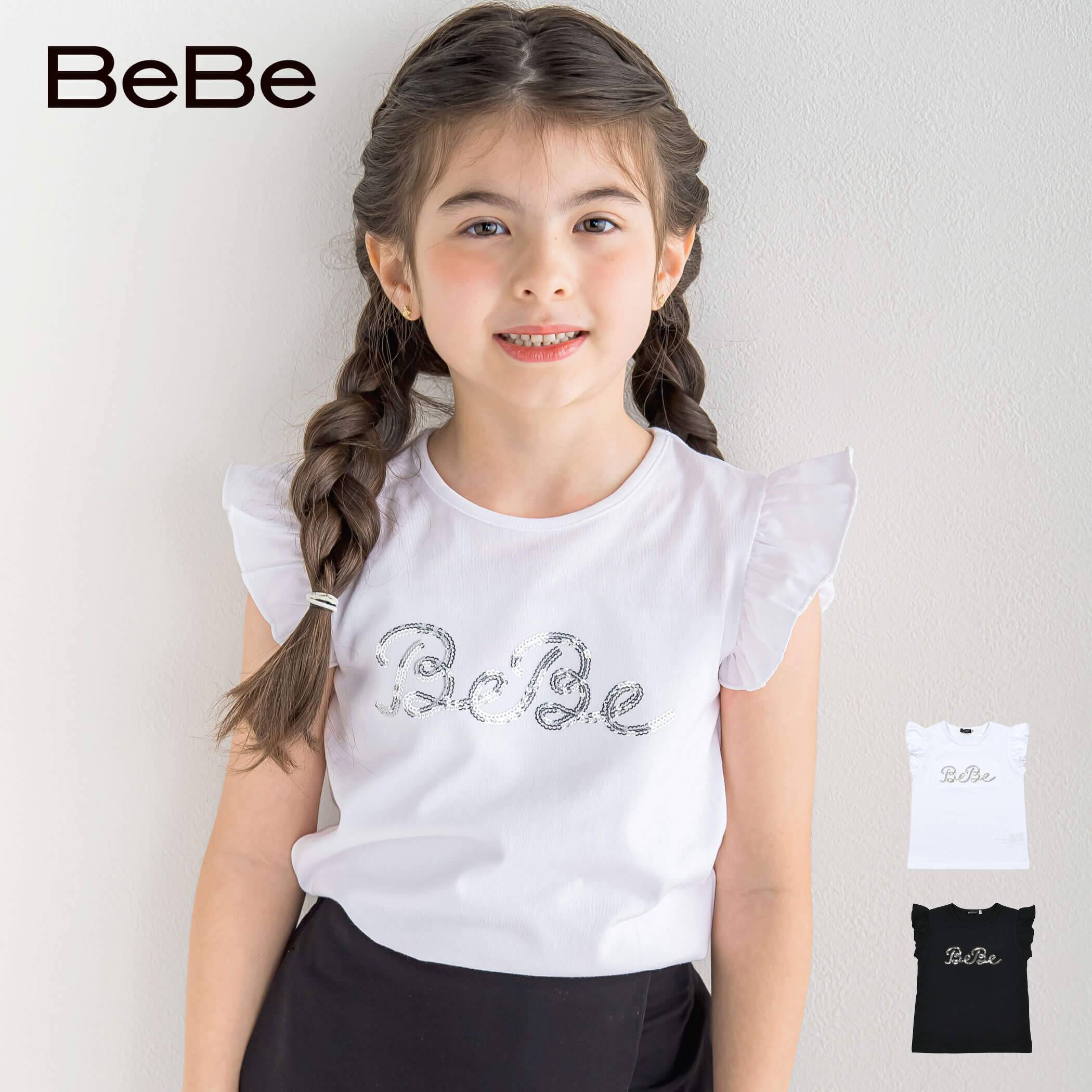 【楽天市場】BeBe（べべ）シルバー スパンコール ロゴ フリル袖 Tシャツ (100~160cm) 子供服 女の子 100 110 120 130 140 150 160 トップス Tシャツ ...