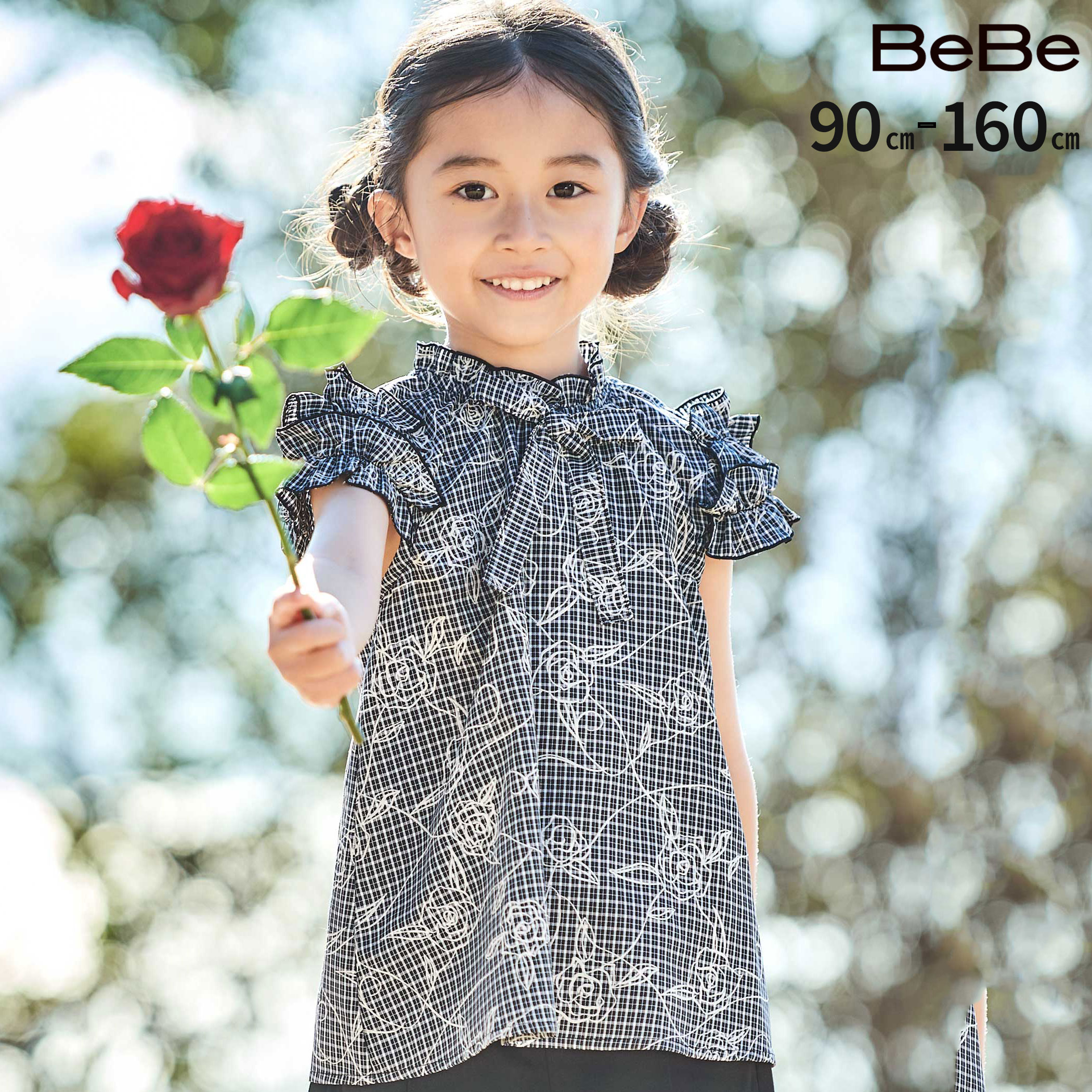 【楽天市場】【千円OFFクーポン配布中】BeBe 【お揃い】先染めチェックローズプリントフリルブラウス(90~160cm) 子供服 子ども服 女の子 キッズ ギフト ブランド プレゼント90 ...