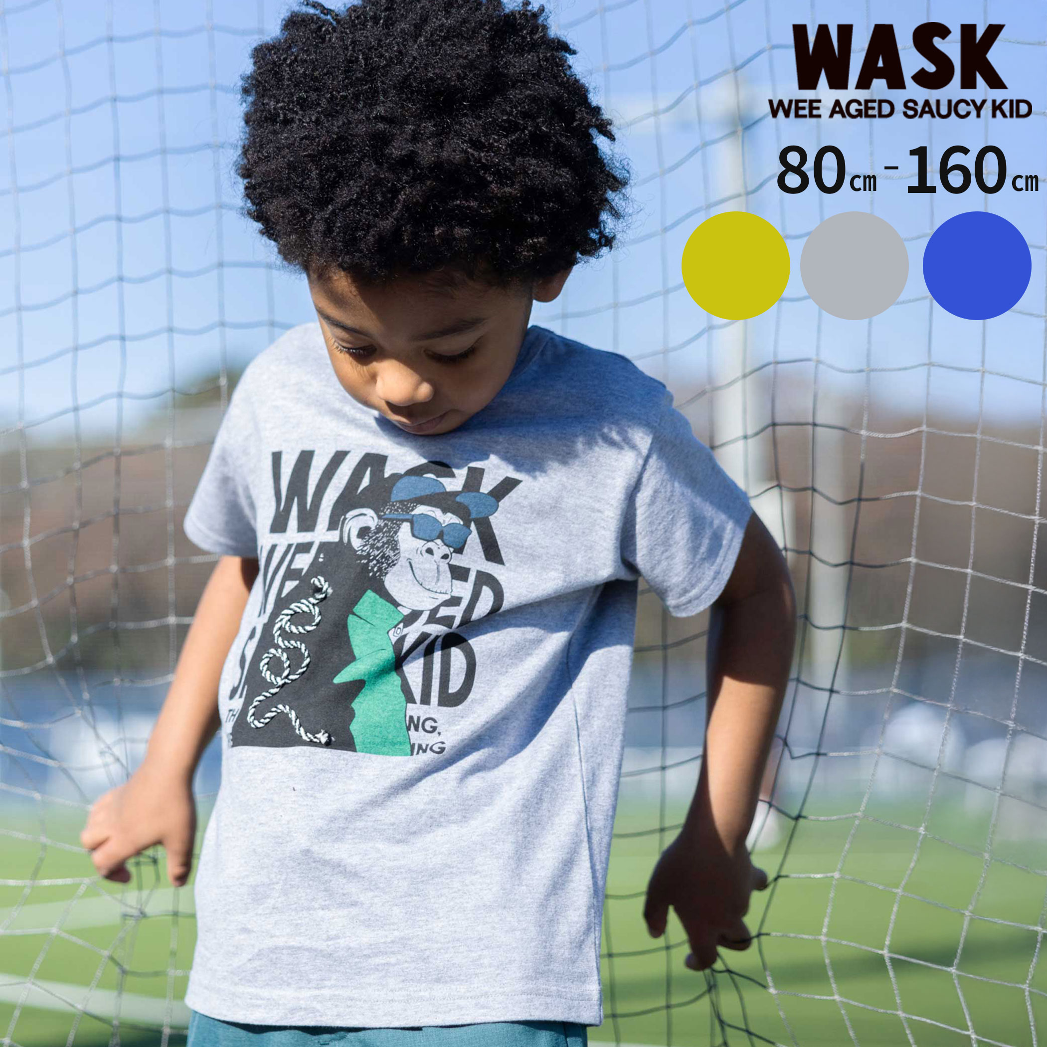 【楽天市場】【半額】WASK 【速乾】WASK サル × 恐竜 天竺 Tシャツ (80~160cm) 子供服 子ども服 男の子 キッズ ギフト ブランド プレゼント80cm 90cm ...