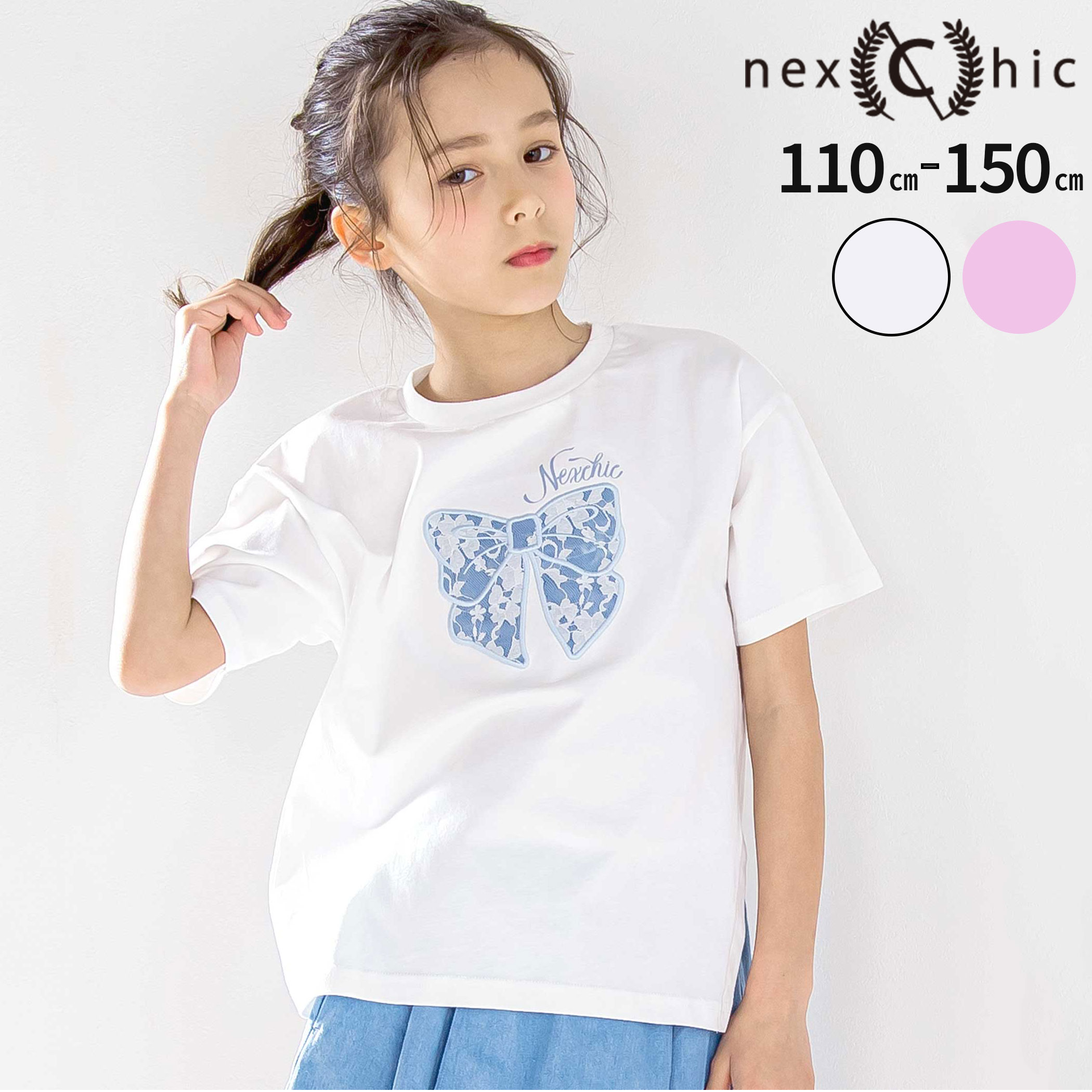 【楽天市場】【20%OFF】nexchic アシメトリーBIGリボンプリント天竺半袖Tシャツ(110~150cm) 子供服 子ども服 女の子 キッズ ギフト ブランド プレゼント 春物 春服 ...