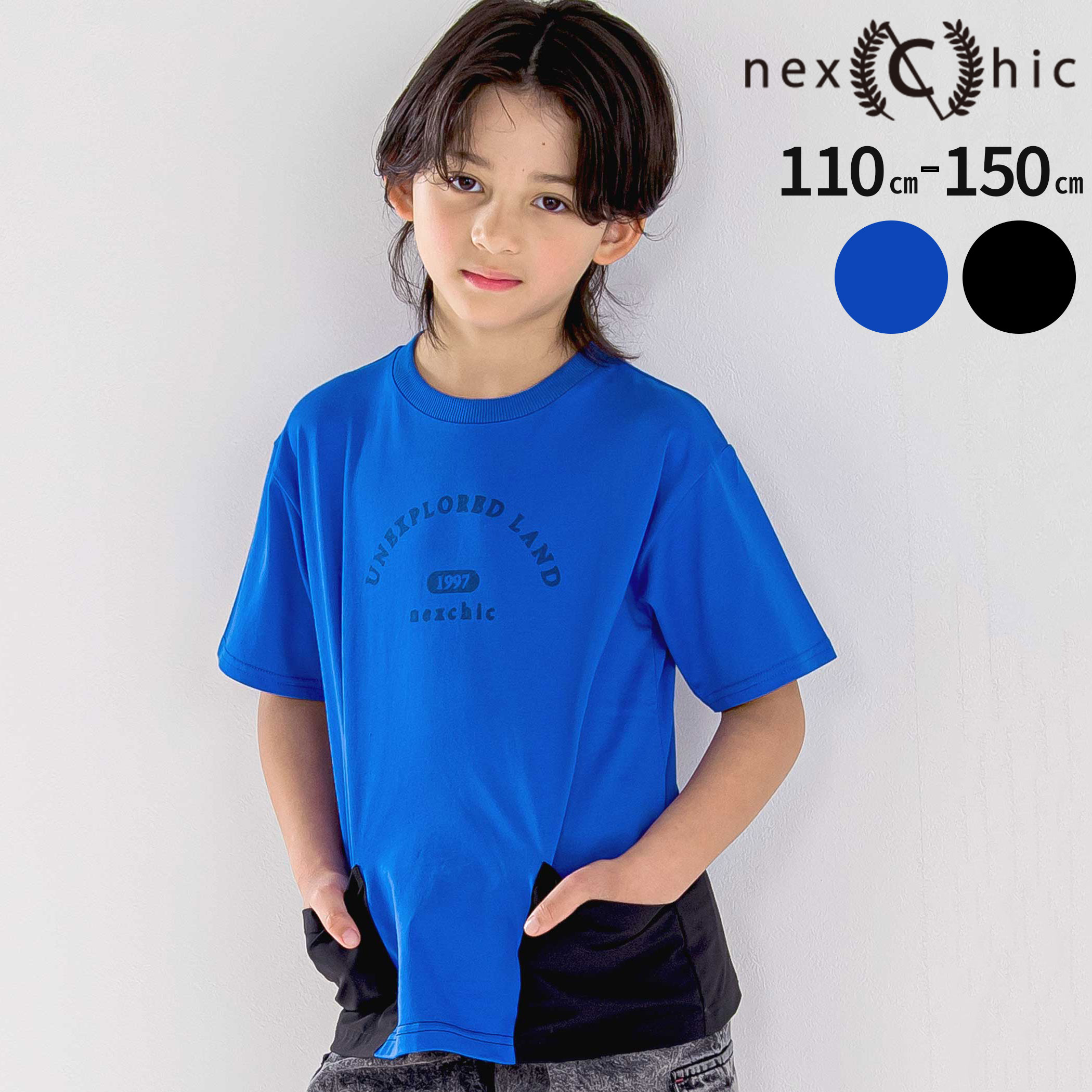 【楽天市場】【半額】nexchic タフタポケット恐竜プリント半袖Tシャツ(110~150cm) 子供服 子ども服 男の子 キッズ ギフト ブランド プレゼント 春物 春服 夏服 夏物 110 ...