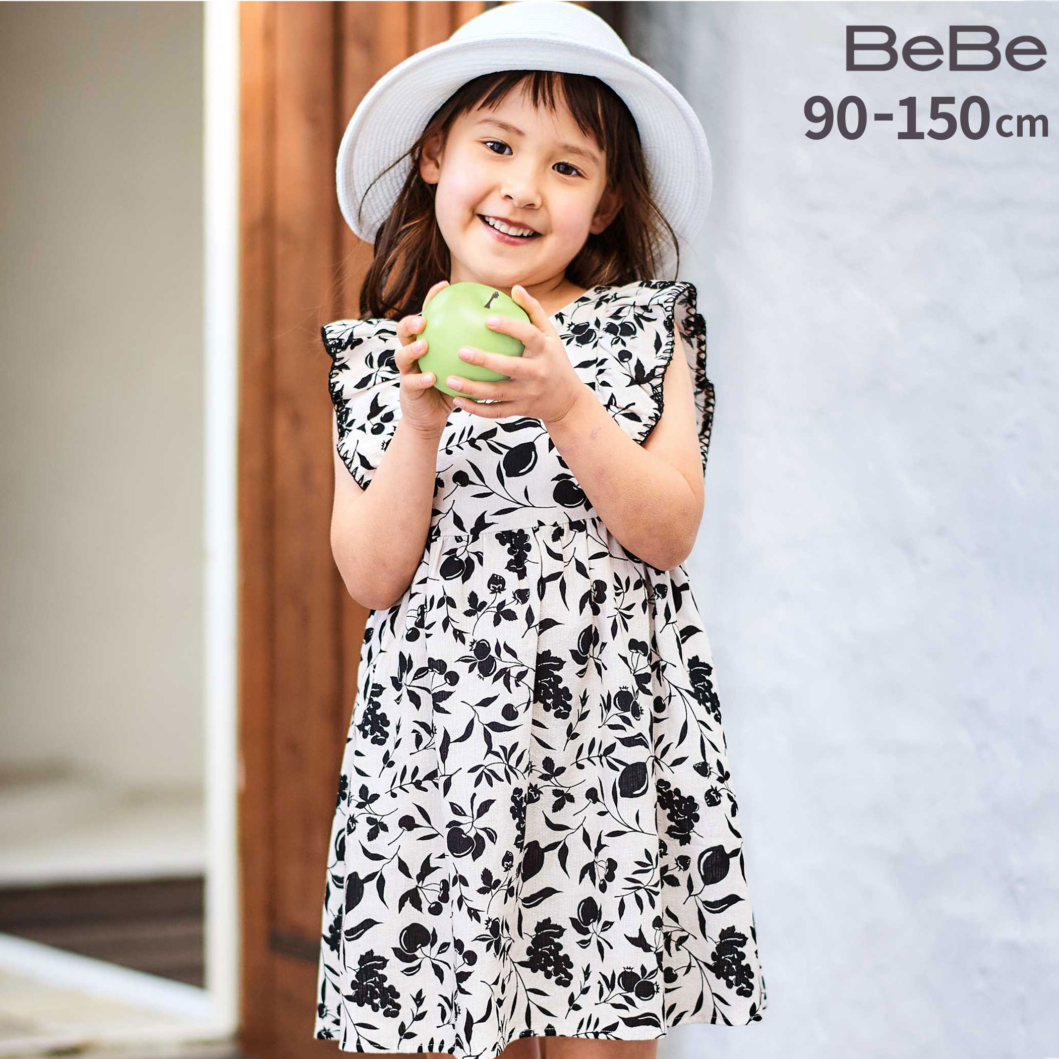 【楽天市場】【20%OFFクーポン対象】【30%OFF】BeBe 【お揃い】マルシェフルーツ柄楊柳フリルワンピース(90~150cm) 子供服 子ども服 女の子 キッズ ギフト ブランド ...