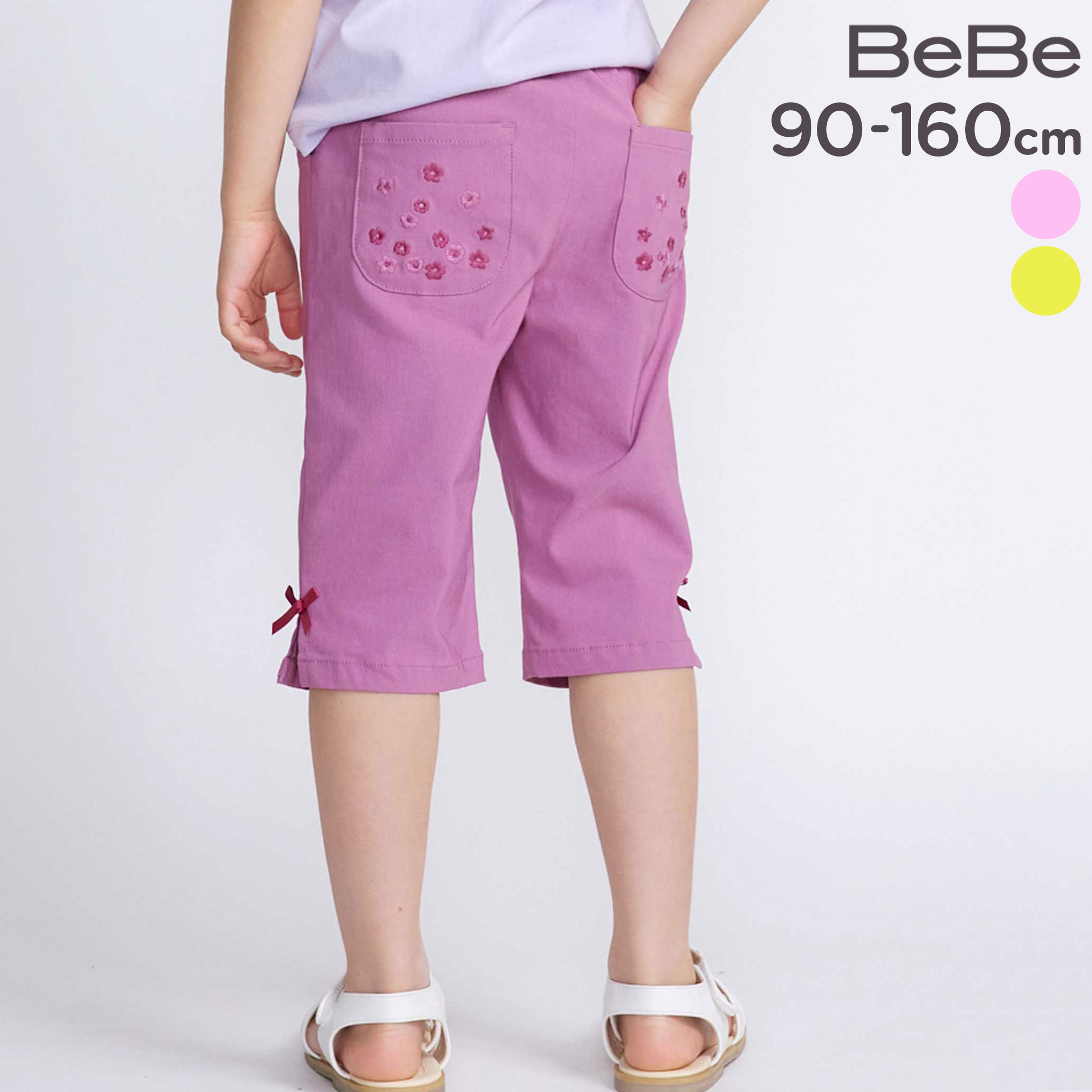 【楽天市場】【30%OFF】BeBe フラワー刺しゅうポケットストレッチウェザーカプリパンツ(90~160cm) 子供服 子ども服 女の子 キッズ ギフト ブランド プレゼント 90cm ...