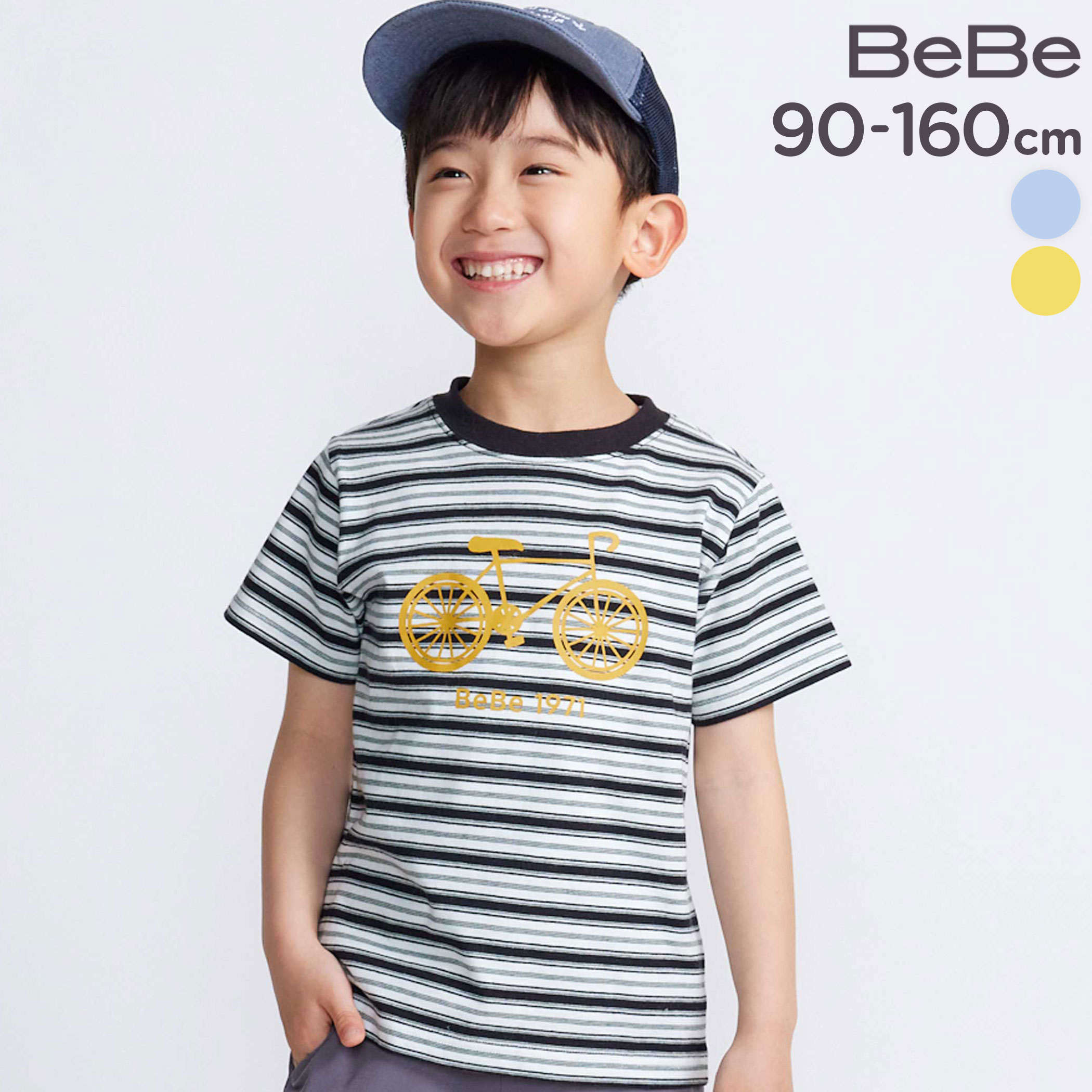 【楽天市場】BeBe 自転車プリントマルチボーダー天竺半袖Tシャツ(90~160cm) 子供服 子ども服 男の子 キッズ ギフト ブランド プレゼント 90cm 100cm 110cm ...