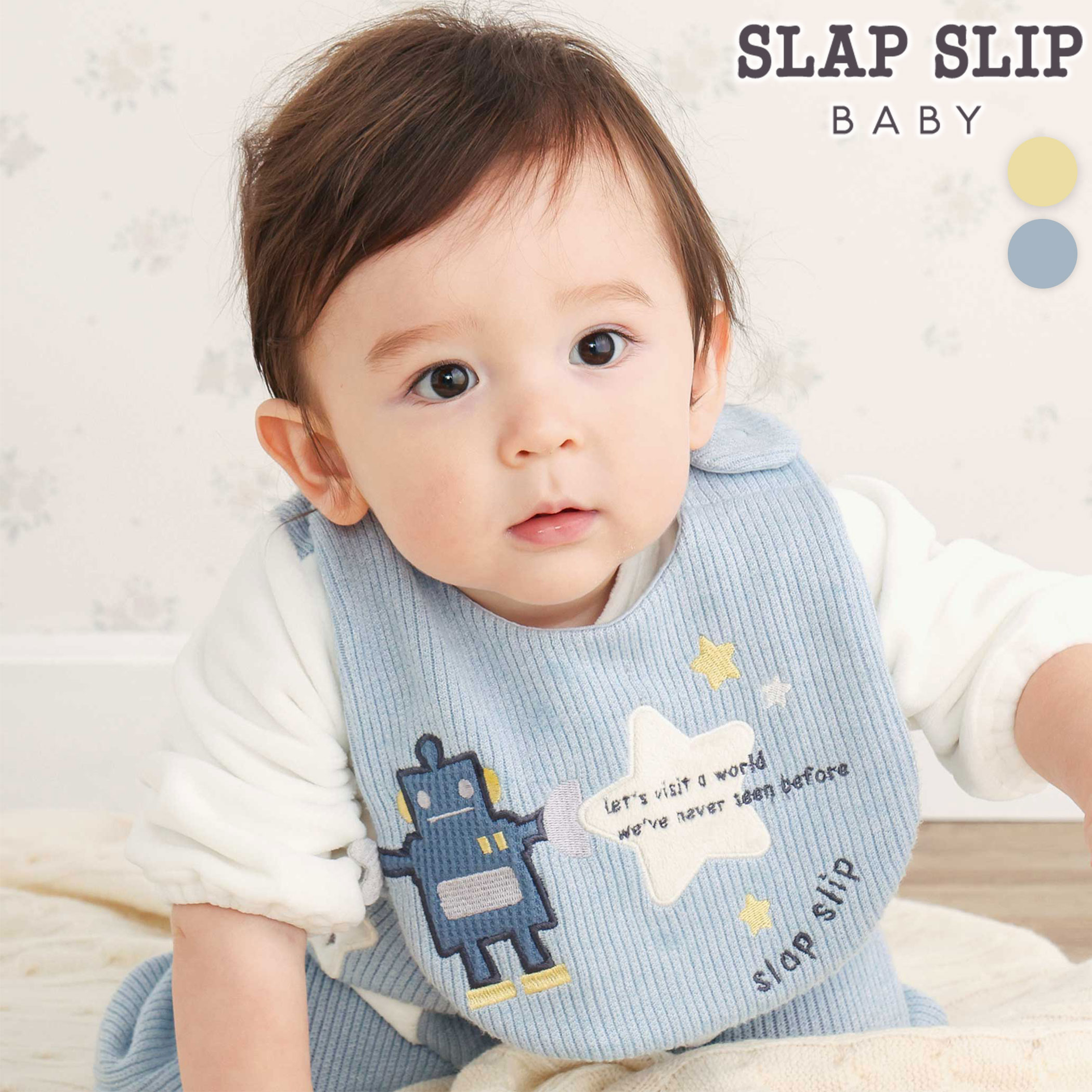 【楽天市場】SLAP SLIP baby 【お揃い】アニマルクマロボットおもちゃぴょっこり飛び出しスタイベビー ベビー服 男の子 ギフト プレゼント 出産祝い 新生児 3ヶ月 6か月 1歳 ...