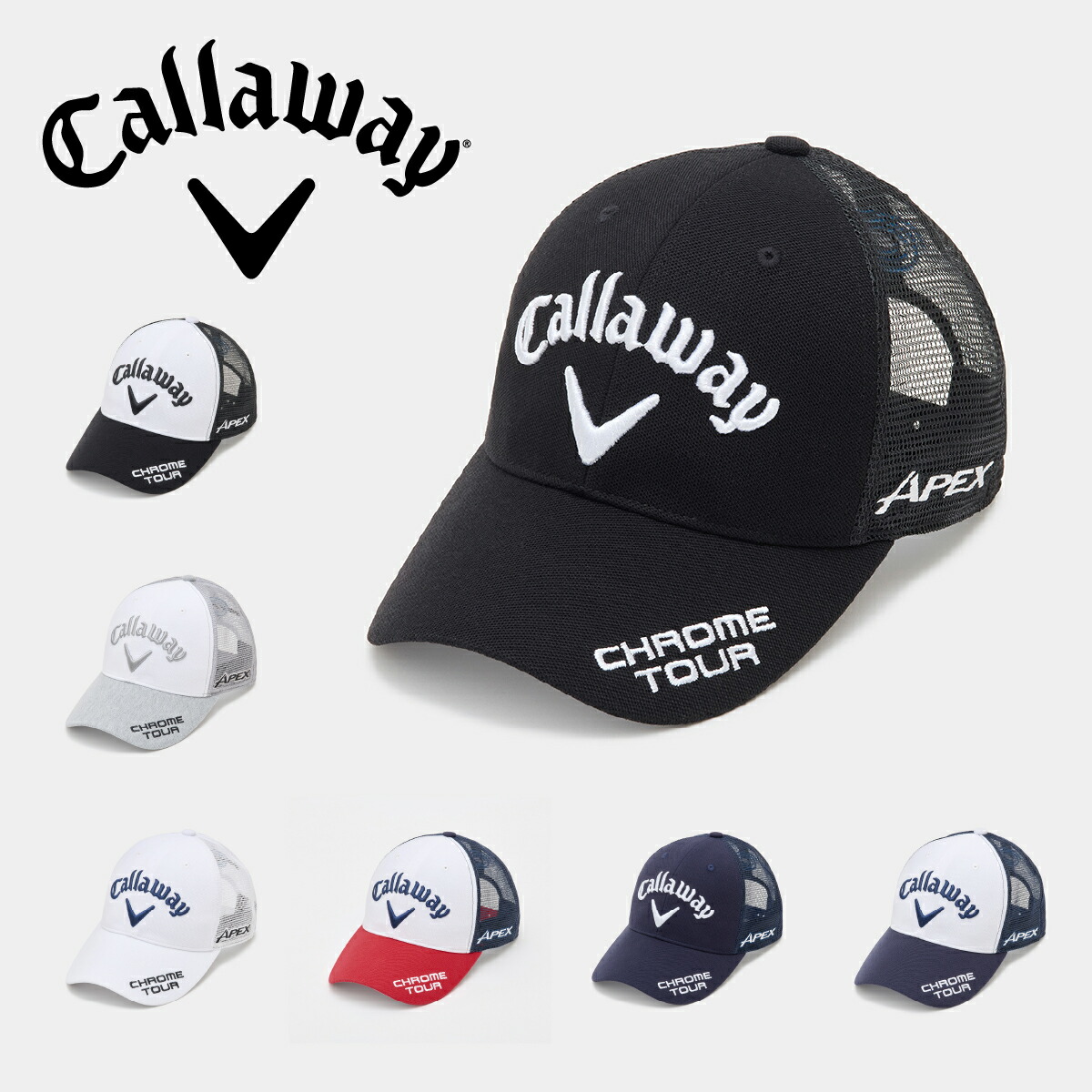 【楽天市場】キャロウェイ キャップ 帽子 暑さ対策 ツアー メッシュ キャップ TOUR MESH CAP 25 JM C25990104 ...