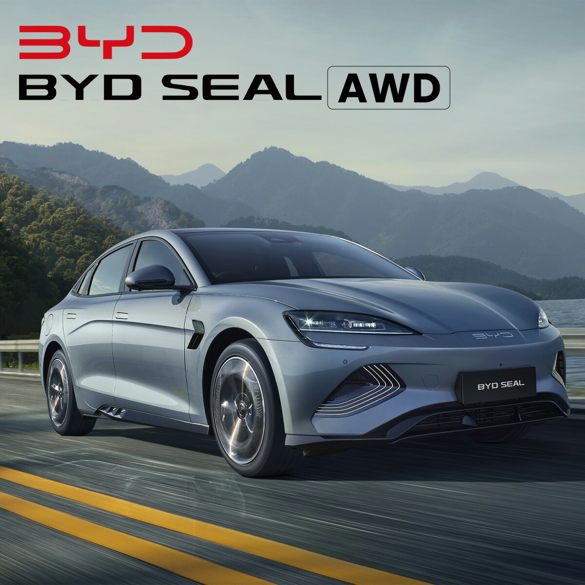 【楽天市場】BYD SEAL AWD 楽天スーパーセール対象商品：BYD 楽天市場店