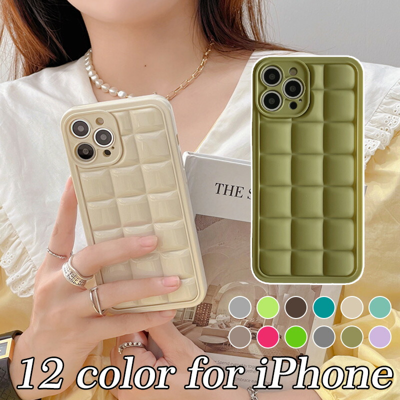 【楽天市場】iPhone ケース iphone14pro ケース シンプルなスタイル iphone14promax ケース iphone14 ケース iphone13 ソリッドカラー ケース ...