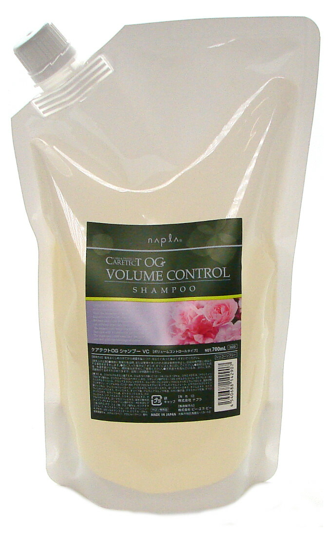 楽天市場】ナプラ ケアテクト OG シャンプー VC 1200ml 詰替
