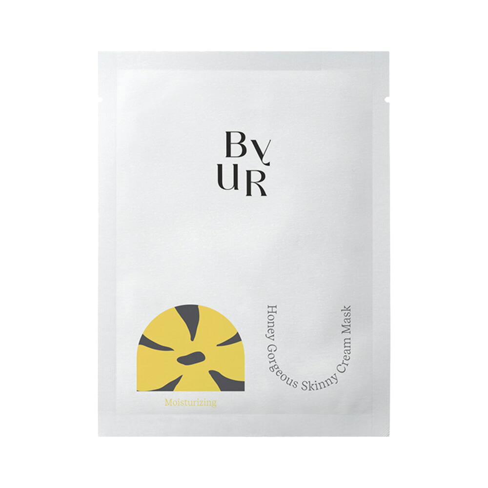 ByUR バイユア 公式 スキニークリーム シートマスク（4枚セット） 選べる3種類 バイユア フェイスパック フェイスマスク 美容マスク 個包装 CICA ヒアルロン酸 ビタミン ティー ...