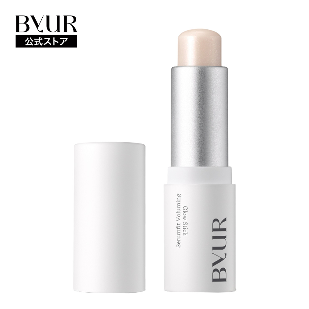 ByUR 公式 ＜ セラムフィット ボリューミング グロー スティック パール＞ 【 ハイライト コスメ 韓国コスメ ツヤ肌 ベースメイク シェーディング ベストコスメ受賞 バイユア 透明感 ...