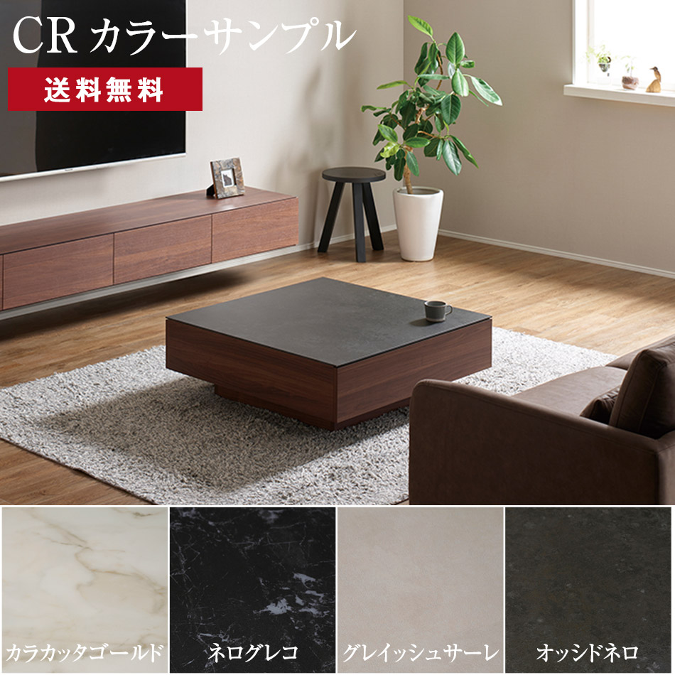 【楽天市場】CRシリーズ カラーサンプル 対象商品：CRシリーズの全商品（詳細は以下をご確認ください）※ご希望のカラーサンプルを選択の上ご注文 ...