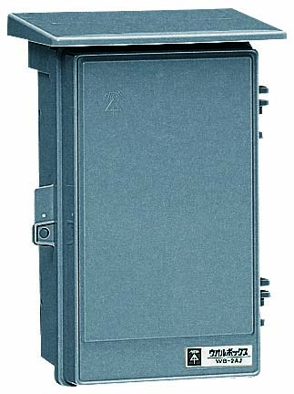 【楽天市場】未来工業 WB-1ADG ウォルボックス（プラスチック製防雨ボックス）屋根付〈タテ型〉色：ダークグレー：あった！デンキ