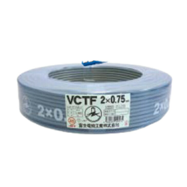 【楽天市場】富士電線工業 VCT-F 0.75SQX2C 100m 300V ビニルキャブタイヤ丸形コード（灰） ：あった！デンキ