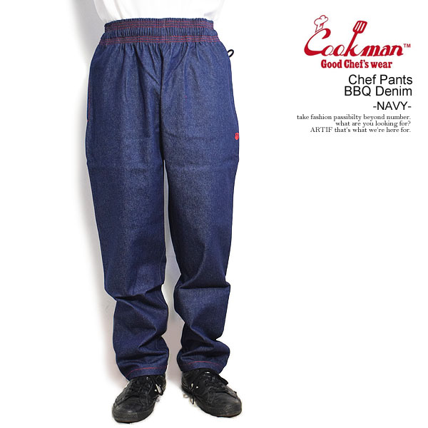 【楽天市場】クックマン シェフパンツ COOKMAN Chef Pants BBQ Denim -NAVY- メンズ レディース イージー ...