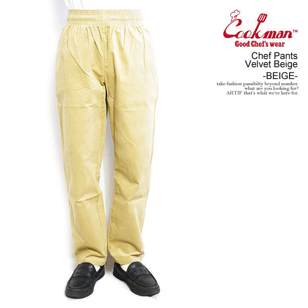 【楽天市場】クックマン シェフパンツ COOKMAN Chef Pants Velvet Beige -BEIGE- メンズ レディース ...