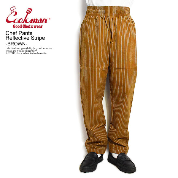 【楽天市場】COOKMAN クックマン シェフパンツ Chef Pants Reflective Stripe -BROWN- メンズ ...