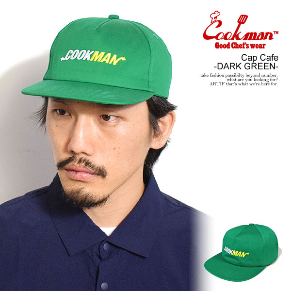 【楽天市場】クックマン キャップ COOKMAN Cap Cafe -DARK GREEN- メンズ ベースボールキャップ 5パネル シェフ ...