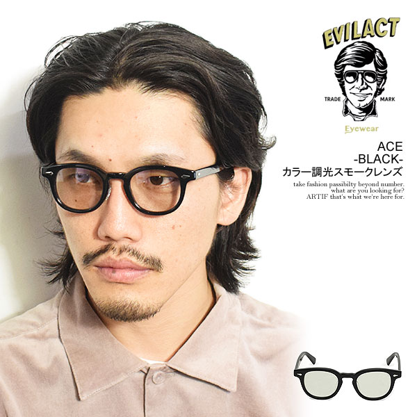 【楽天市場】イーブルアクト アイウェア サングラス EVILACT EYEWEAR ACE -BLACK- / カラー調光スモークレンズ メンズ バイカーシェード 調光レンズ：CRESCENT ...