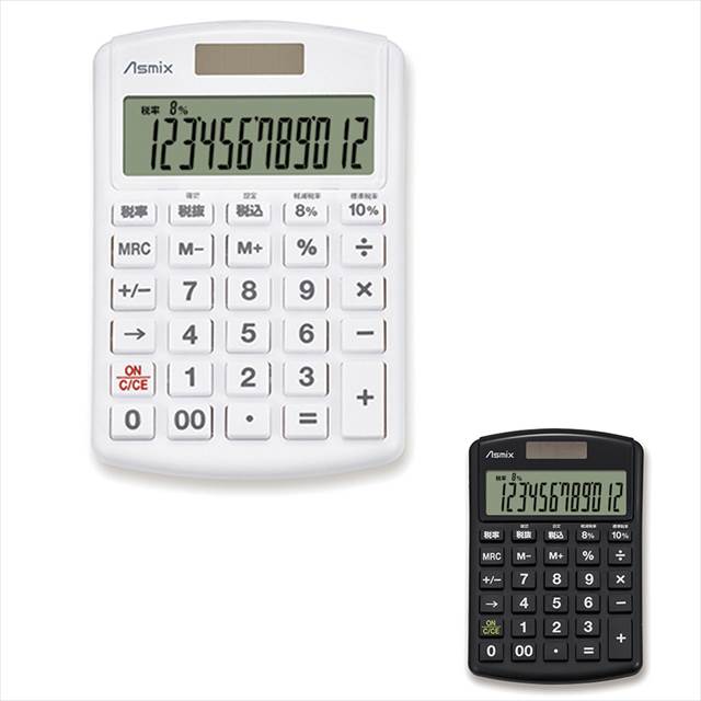【楽天市場】軽減税率電卓抗菌タイプ B/ブラック C1250BK 景品 記念品 粗品 ノベルティ 名入れ 御挨拶 ご挨拶：キッチンの殿堂！チューボーマニア