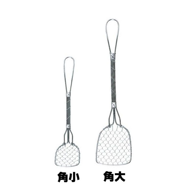 【楽天市場】SALUS セーラス 手編 湯豆腐あげ 角大 / 豆腐すくい[SL]：セントラルマーケット