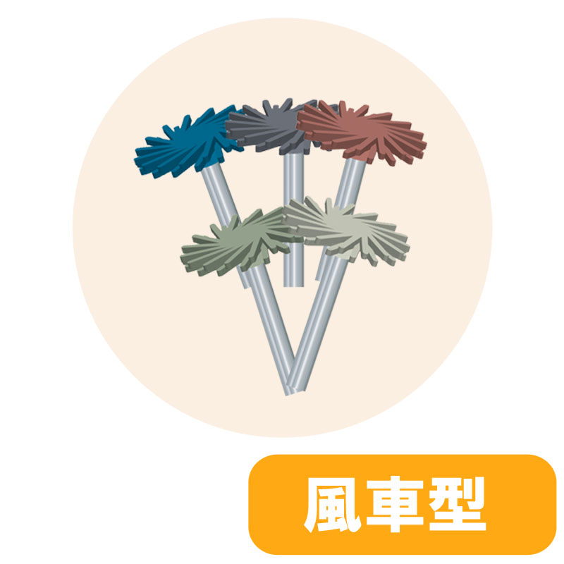 【楽天市場】【EVEお試しセット】テクニックポリッシュ 5種 ツイスト軸付：クラフトショップNAVI