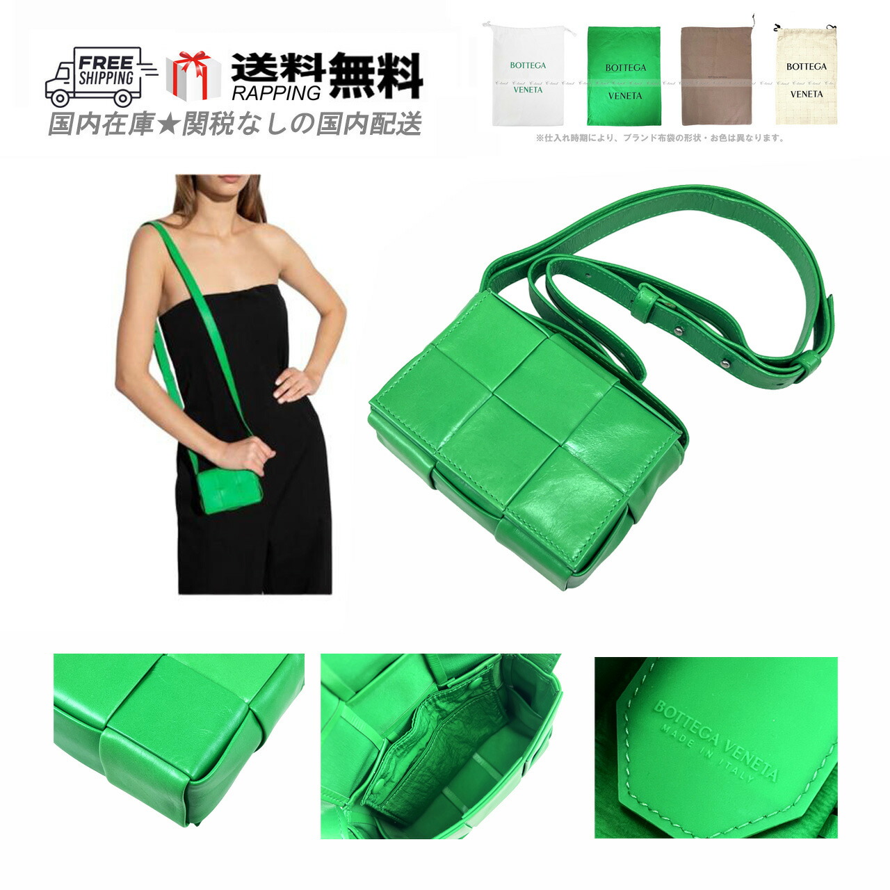 楽天市場】□新品□未使用□ BOTTEGA VENETA ボッテガヴェネタ