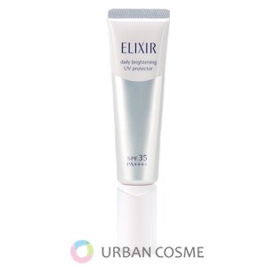 【楽天市場】資生堂 エリクシール ブライトニング デーケアレボリューション WT SPF35 35ml (SHSEIDO/shisedo/ELIXIR/elixir/日中用乳液/日焼け止め ...