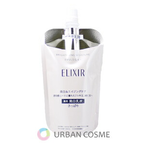 【楽天市場】資生堂 エリクシール ブライトニング エマルジョン WT I つめかえ用 110ml エリクシール ホワイト(elixir white) エリクシール 資生堂 エリクシール ...