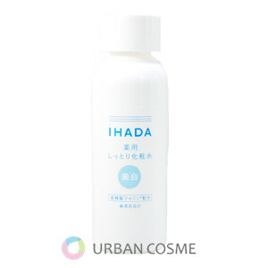 【楽天市場】資生堂 イハダ 薬用クリアローション 180ml (IHADA/化粧水/スキンケア/肌荒れ/乾燥/肌トラブル/花粉/ウイルス/ウィルス/PM2.5/紫外線/湿疹/赤み/ヒリヒリ ...